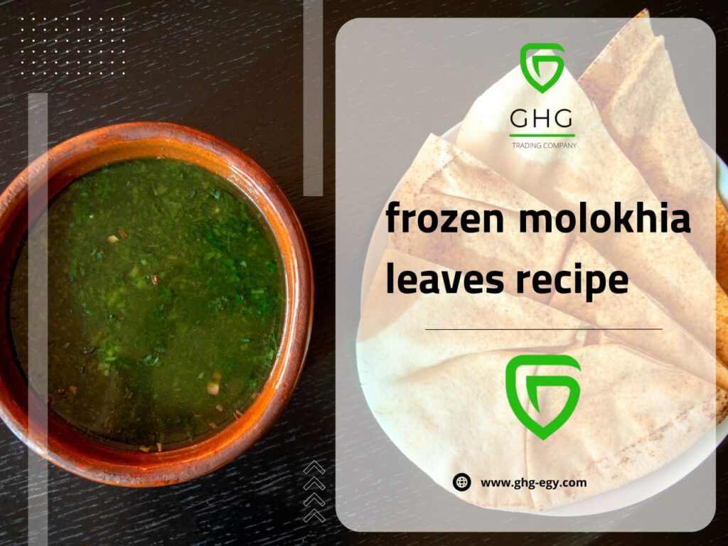 frozen molokhia leaves recipe - ghg-egy.com