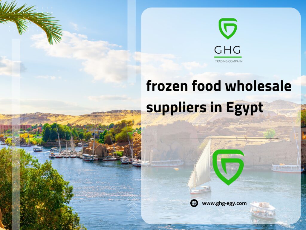 BLOG - ghg-egy.com